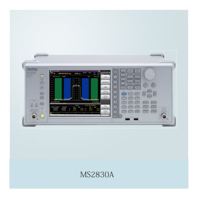 Patesco: Spectrum Analyzer/Signal Analyzer MS2830A